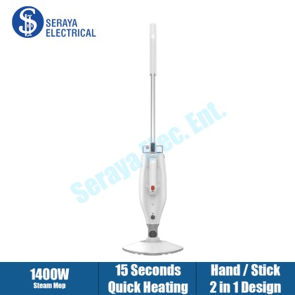 Midea 1400W Handheld Stick 2 in1 Steam Mop MVC-SC20B